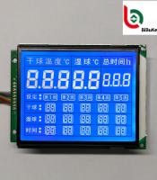 China 8x2 Character Monochrome LCD Display 3.3V TN/STN Panel with 40.0mm × 29.5mm Compact Size for sale