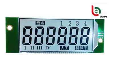 China BBI Negative VA LCD Module 32.42×21.7mm White Character Display 4.5V 34-PIN for Feeder Applications for sale