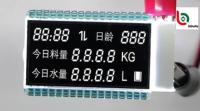 China BBI Negative VA LCD Module 32.42×21.7mm White Character Display 4.5V 34-PIN for Feeder Applications for sale
