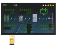 China 13.3 Inch TFT LCD Screen with 1920x1080 Resolution and Capacitive Touchscreen HDMI Display for sale