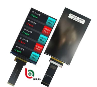 China 5 Inch 480x854 RGB Interface TFT LCD Display 300 Cd/m2 Industrial Grade for sale