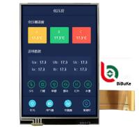 China 3.5 Inch 320x480 ILI9488 MCU 16-Bit Parallel TFT LCD Display Module 16.7M Colors for sale