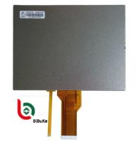 China 8 Inch 800x600 RGB Resistive Touch TFT LCD Display Module 50 Pin ZIF for sale