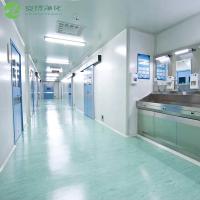 China Amber Modular Clean Room Design and Construction One-stop Service for sale