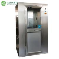 China GMP Stainless Steel Air Shower with Air Speed of 25m/s for sale