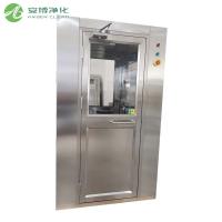 China LCD Screen Anti-Fingerprint Easy To Clean Stainless Steel Air Shower Room for sale