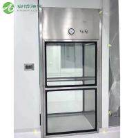 China AMBER SUS304 Mechanical Interlock Dynamic Air Shower Pass Box 760*690*720mm for sale