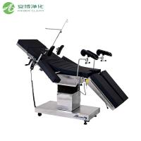 China AMBER Electric Height Remote control operating room spinal surgery table for sale