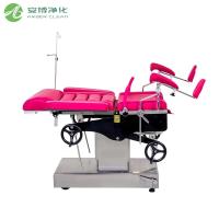 China Electric Hydraulic Surgical Operation Table For Gynecological Surgery for sale