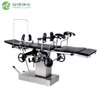 China AMBER Mobile Surgical Operation Table with Lockable Wheels & Brake System for sale