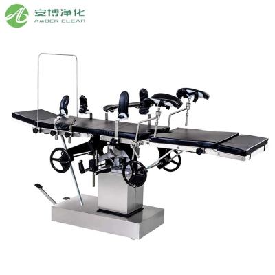 China AMBER Mobile Surgical Operation Table with Lockable Wheels & Brake System for sale