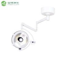 China AMBER Adjustable 160000 lx OSRAM Ceiling Mounted Surgical Light​ No Shadow for sale