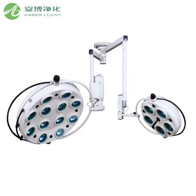 China German OSRAM Adjustable Light Intensity Ceiling Operation Theatre Lights for sale