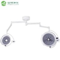 China Medical Grade Adjustable Ceiling Mounted LED Surgical Light for sale