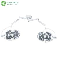 China Adjustable Colour Temperature Operating Theatre Ceiling Mounted Procedure Light for sale