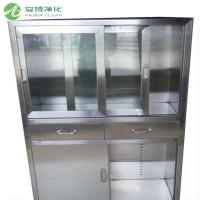 China Customized Stainless Steel Cabinet For Medical Supplies for sale