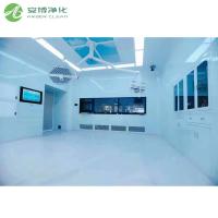China AMBER High Standards Hospital Glass Structure Operating Room for sale