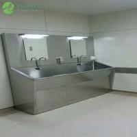 China Multi Station Stainless Steel Clinical Wash Hand Basin with Sensor Faucet for sale