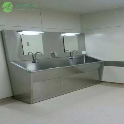 China Multi Station Stainless Steel Clinical Wash Hand Basin with Sensor Faucet for sale