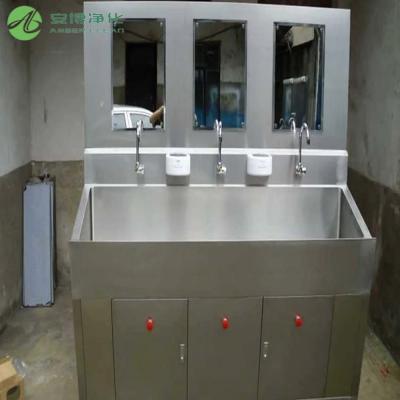 China AMBER Automatic Sensing Medical Stainless Steel Wash Basin for sale