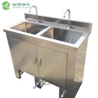 China AMBER Durable Stainless Steel Foot Pedal Hand Wash Sink for Hospital for sale