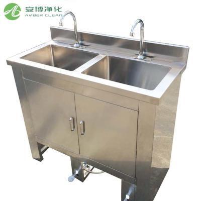 China AMBER Durable Stainless Steel Foot Pedal Hand Wash Sink for Hospital for sale