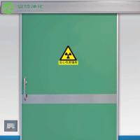 China AMBER Stainless Steel Soundproofing Airtight Sliding Door for Hospital for sale