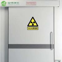 China Radiation Protection 304 Stainless Steel Automatic Door In Hospital for sale