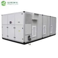 China AMBER High Efficiency and Energy Saving Commercial Air Handler Unit for sale