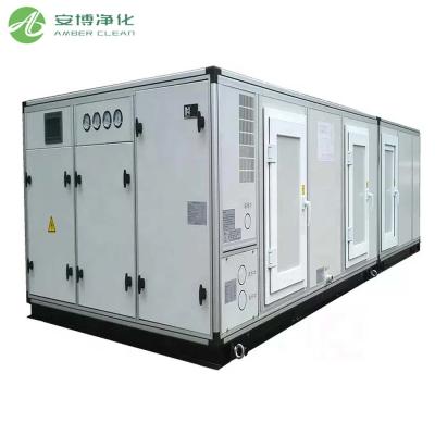 China Modular Commercial Air Handler Unit Energy-Saving HVAC System for Hospital for sale