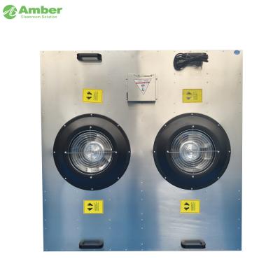 China Galvanized Steel Sheet Dual-Fan FFU With Differential Pressure Sensor for sale