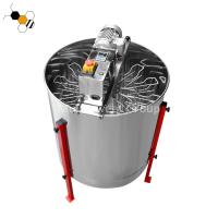 China 55.5KG Speed Control 12 Frame Radial Honey Extractor for sale
