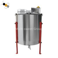 China 55.5KG Speed Control 12 Frame Radial Honey Extractor for sale