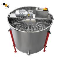 China CE Centrifugal 220V 110V 24 Frames Electric Honey Extractor for sale