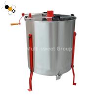 China Centrifugal 68cm Diameter 6 Frame Radial Manual Honey Extractor for sale