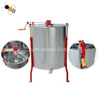 China Centrifugal 68cm Diameter 6 Frame Radial Manual Honey Extractor for sale
