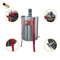 China SS201 42cm*26cm Basket 4 Frame Electric Honey Extractor for sale