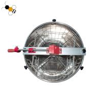 China Aluminum Alloy Crossbeam 4 Frames SS201 Centrifugal Honey Extractor for sale