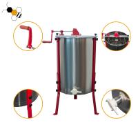 China Aluminum Alloy Crossbeam 4 Frames SS201 Centrifugal Honey Extractor for sale