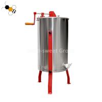 China Centrifuge For Honey 3 Frames Manual Honey Extractor for sale