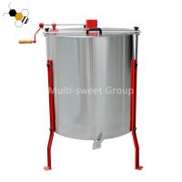 China Seamless Welding 250W 6 Frames 304SS Stainless Steel Honey Extractor for sale