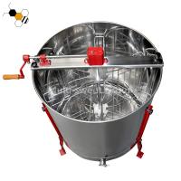 China Seamless Welding 250W 6 Frames 304SS Stainless Steel Honey Extractor for sale