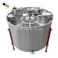 China 103cm Height 42*26cm Basket 40 Frames Electric Honey Extractor for sale