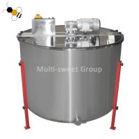 China 103cm Height 42*26cm Basket 40 Frames Electric Honey Extractor for sale