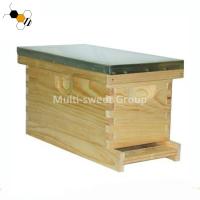China Bee Farm Swarm Capture 50.5*20.5*26cm Wooden NUC Box for sale