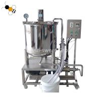 China 0.5T Honey Processing Machine 3.92A 50Hz Automatic Honey Filter Machine for sale