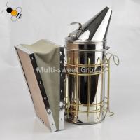 China 28.5cm Height 736g Stainless Steel Corium Bee Smoker for sale