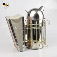 China Rust Proof 19.3cm Height 19.5cm Width Beehive Smoker for sale