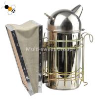 China Rust Proof 19.3cm Height 19.5cm Width Beehive Smoker for sale