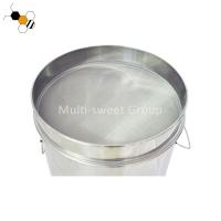 China Double Layer Strainer 40cm Diameter SS201 Honey Bottling Tank for sale
